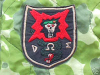Examples of Fake Patches - Vietnam War Militaria
